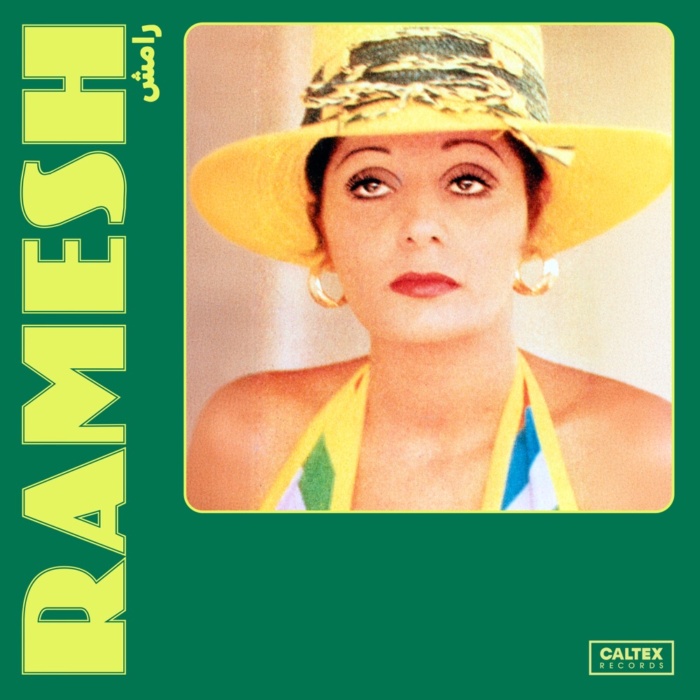 رامش - دانلود آهنگ